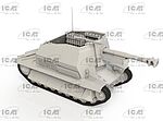 ICM FCM 36(f) Tank w/10.5cm LeFH16 (sf)