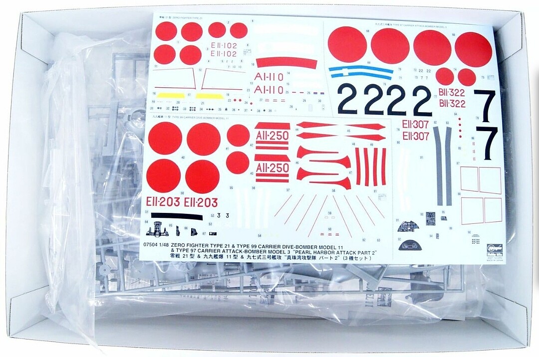 Pearl Harbor Attack Part 2 3kits -- Plastic Model Airplane Kit -- 1/48 ...