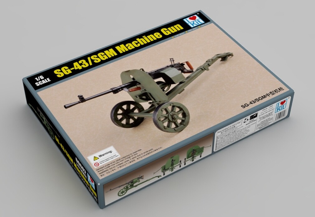 SG-43/SGM Machine Gun -- Plastic Model Artillery Kit -- 1/6 Scale ...