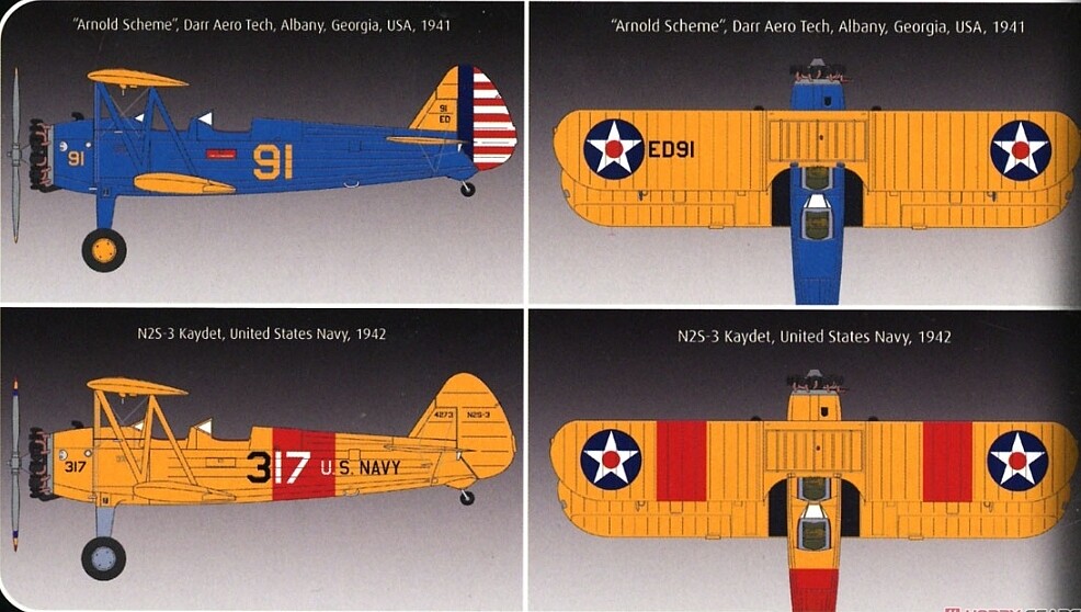 Stearman PT17 Kaydet BiPlane -- Plastic Model Airplane Kit -- 1/32 ...