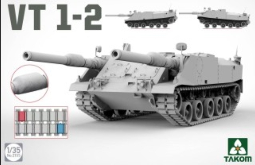 1/35 Versuchstrager VT1-2 Tank Destroyer (New Tool) pictures by no ...