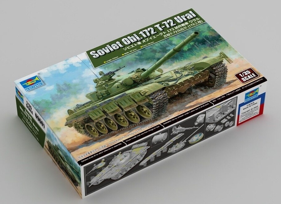 Soviet Object 172 T72 Ural Tank Pictures