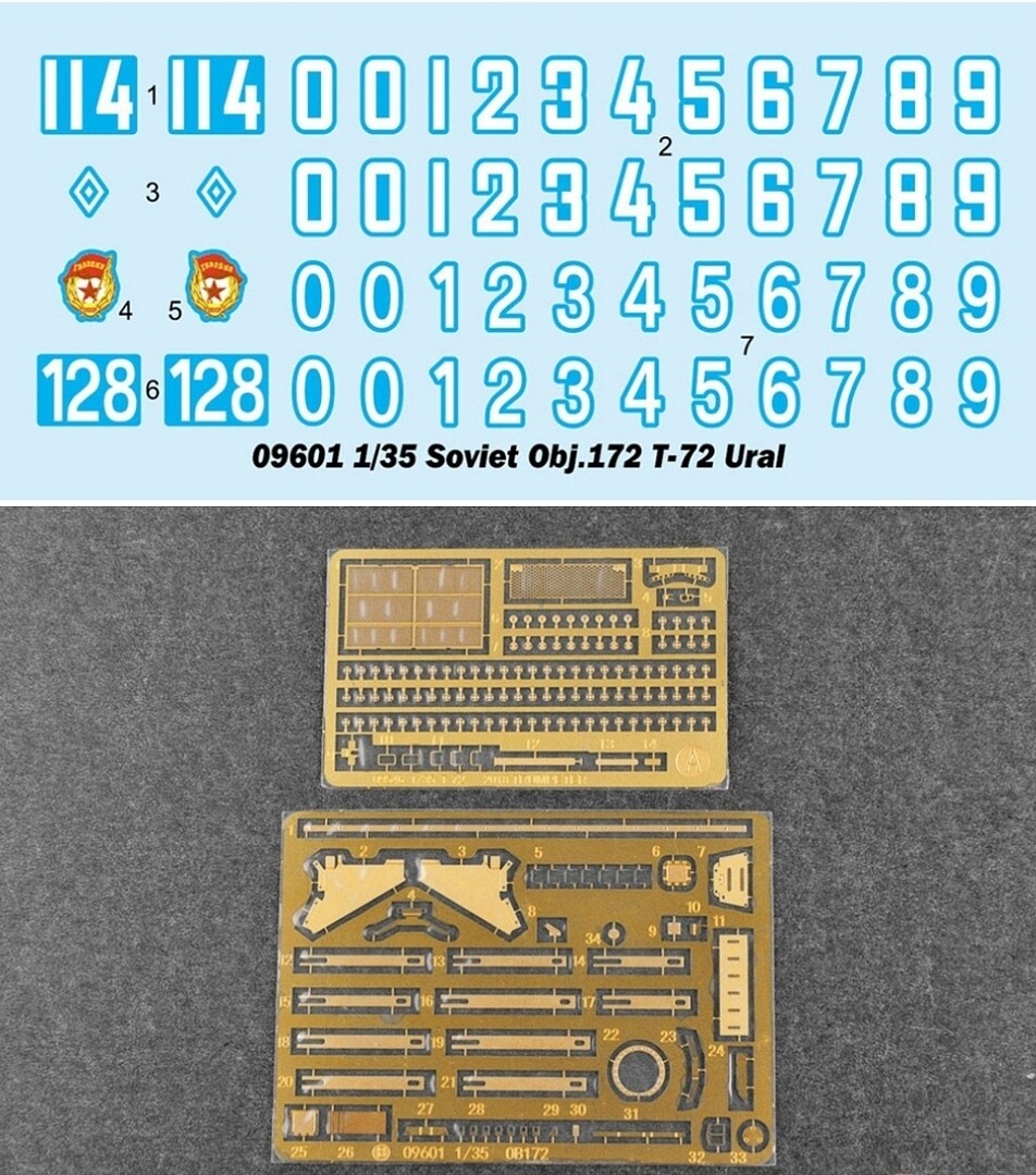 Soviet Object 172 T72 Ural Tank Pictures