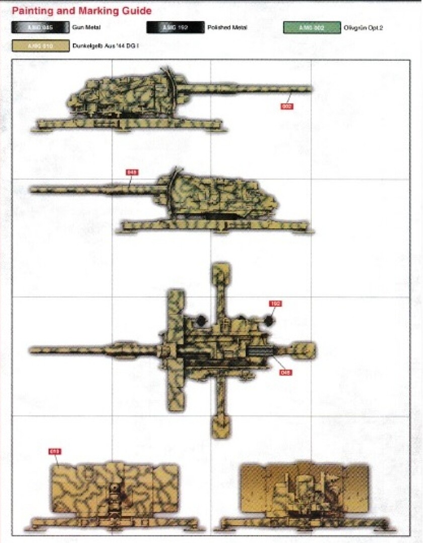 German 88mm L71 Flak 41 -- Plastic Model Military Vehicle Kit -- 1/35 ...