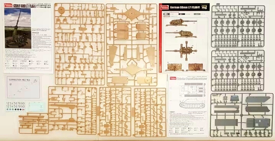 German 88mm L71 Flak 41 -- Plastic Model Military Vehicle Kit -- 1/35 ...