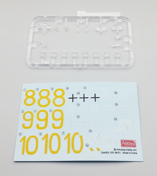 Neubaufhrzeug German Multi Turret -- Plastic Model Military Vehicle Kit ...