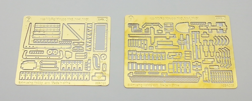 Neubaufhrzeug German Multi Turret -- Plastic Model Military Vehicle Kit ...