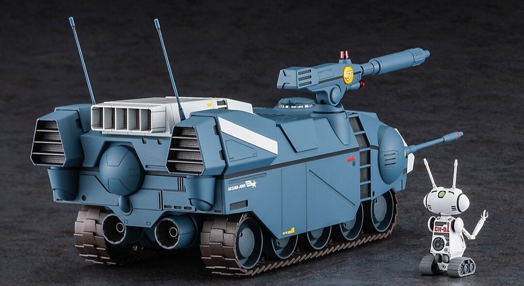 Crusher Joe Galleon OVA Version -- Science Fiction Plastic Model Kit ...