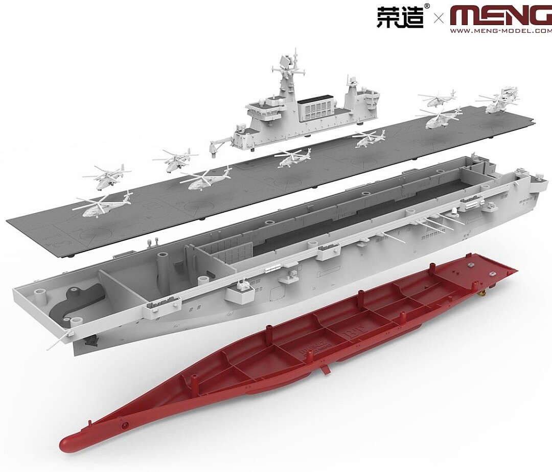 PLA Navy Hainan -- Plastic Model Military Ship Kit -- 1/700 Scale -- # ...