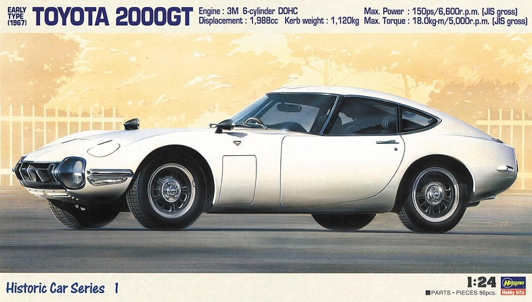 TOYOTA 2000GT -- Plastic Model Car Vehicle Kit -- 1/24 Scale -- #21101 ...