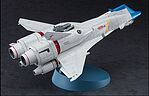 Hasegawa CRUSHER JOE MINERVA Science Fiction Plastic Model Kit 1/400 ...