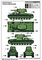 Trumpeter SOVIET T-100Z HEAVY TANK