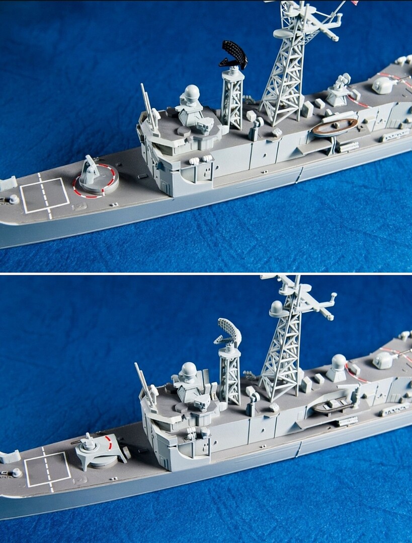 USS Oliver Hazard Perry Class Frigate -- Plastic Model Military Vehicle ...