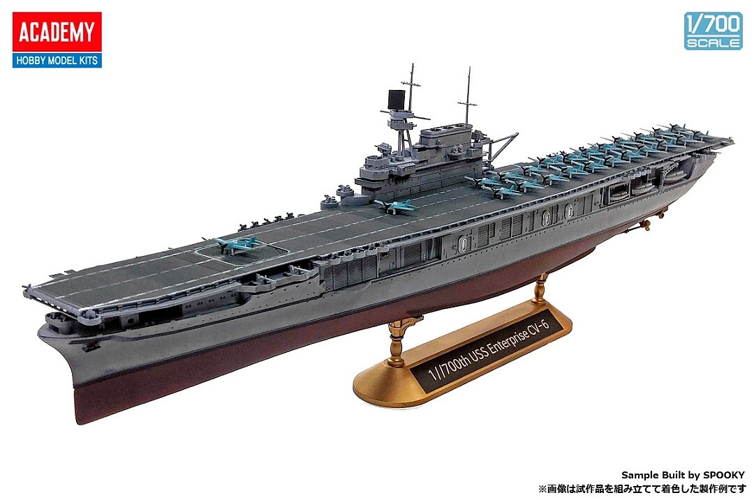 USS Enterprise CV-6 -- Plastic Model Aircraft Carrier -- 1/700 Scale ...