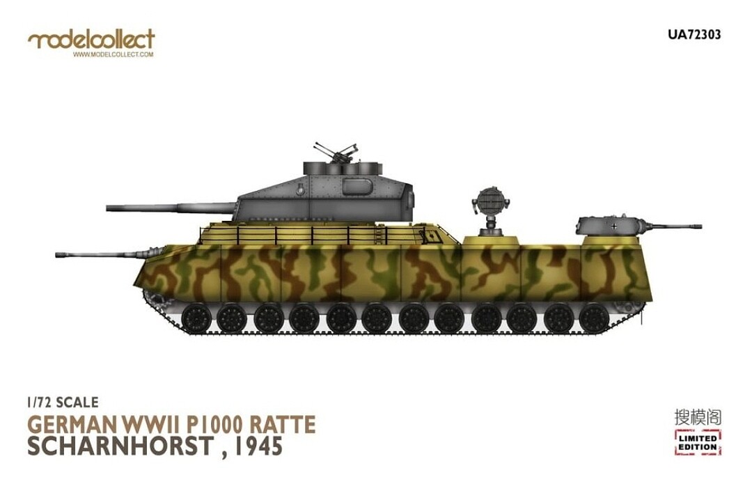 German P1000 Scharnhorst -- Plastic Model Military Tank Kit -- 1/35 ...