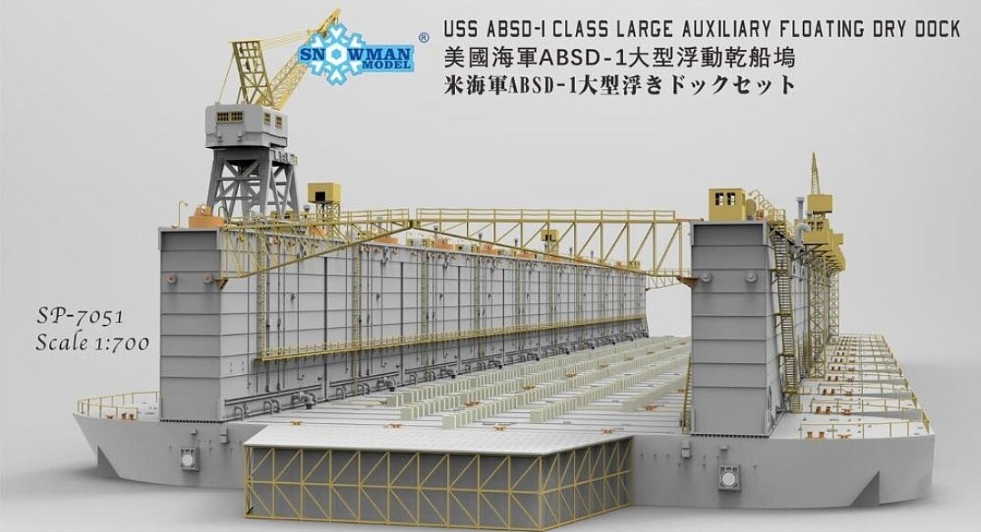 USS ABSD-1 Floating Dry Dock 1-700 pictures by no.1silverback ( Mesa Az )