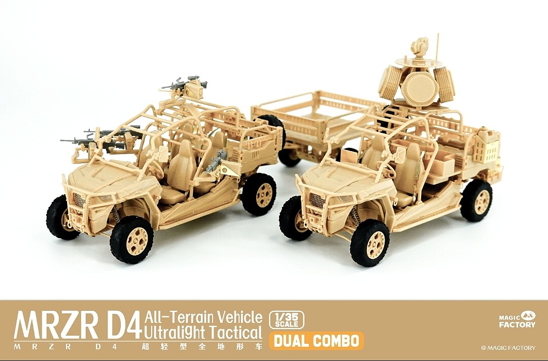 1/35 MRZR D4 Ultralight Tactical All-Terrain Vehicles Dual Combo (2 ...