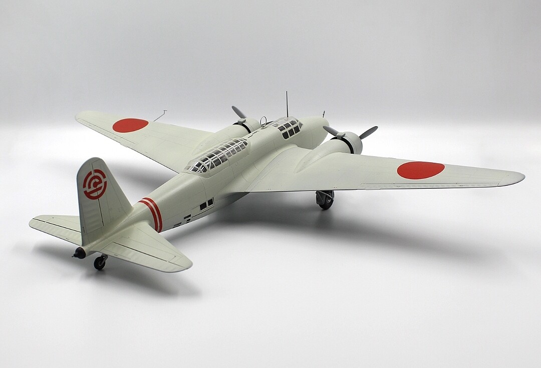 Japanese Ki-21-Ib Sally Heavy Bomber -- Plastic Model Airplane Kit -- 1 ...