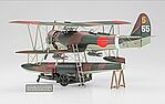 Hasegawa Nakejima E8N1 Type 95 Seaplane Detail Up