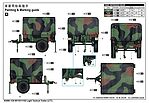 ILOVEKIT US Army M1101/1102 Light Tactical 1-35