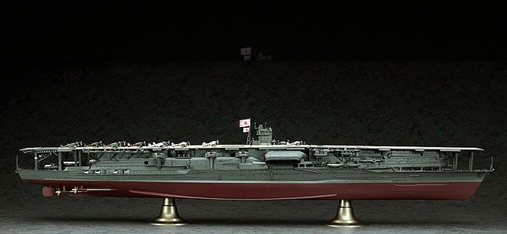 IJN Akagi Aircraft Carrier 1941 -- Plastic Model Aircraft Carrier Kit ...