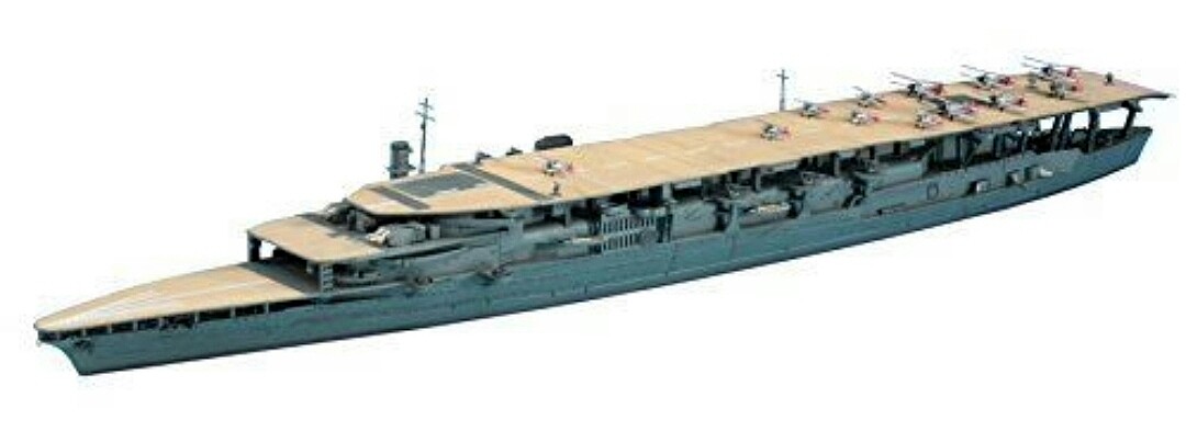 Akagi 3-Flight Deck Aircraft Carrier -- Plastic Model Aircraft Carrier ...