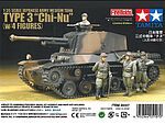 Tamiya Japanese Type 3 Medium Tank Chi-Nu