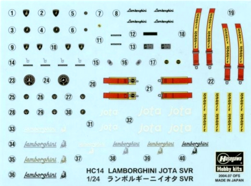 Lamborghini Jota SVR (1975) -- Plastic Model Car Kit -- 1/24 Scale ...