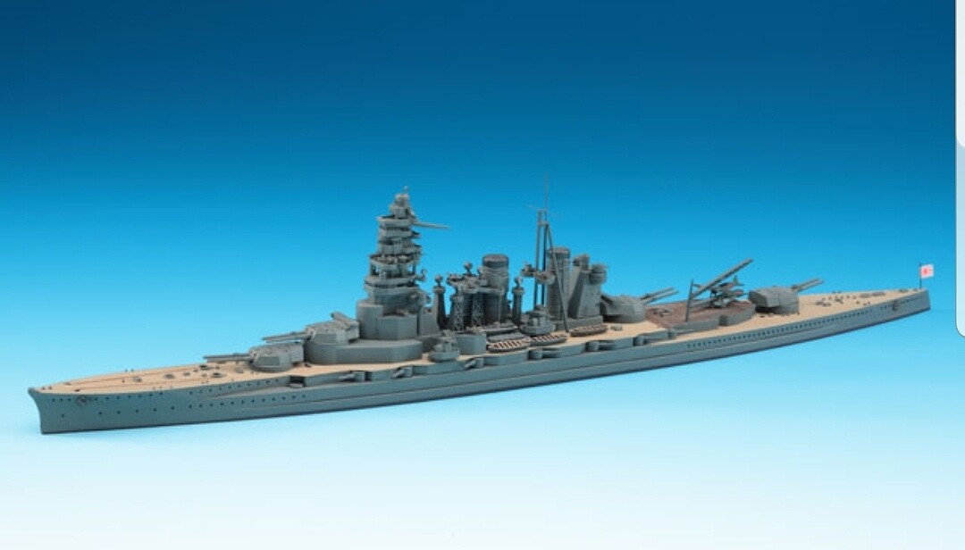 IJN Battleship Hiei -- Plastic Model Military Ship Kit -- 1/700 Scale ...