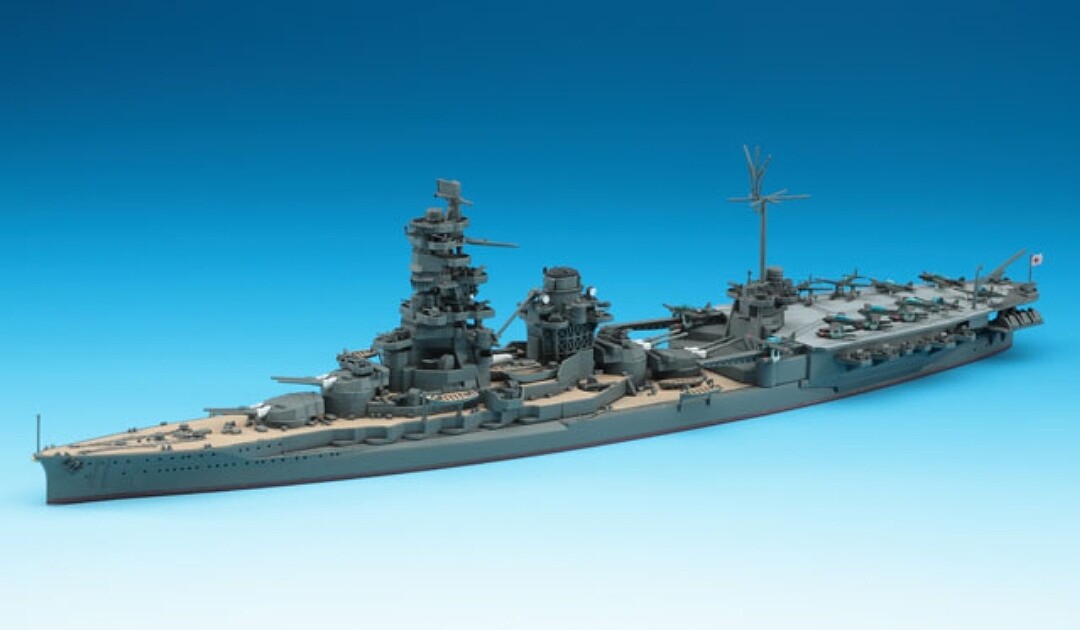 Hyuga Aircraft Battleship -- Plastic Model Battleship Kit -- 1/700 ...