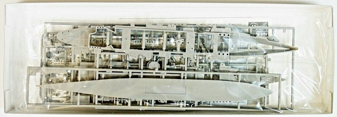 IJN Shoho -- Plastic Model Aircraft Carrier Kit -- 1/700 Scale ...