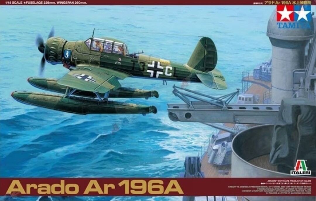 Arado Ar. 196A Plane Aircraft -- Plastic Model Airplane Kit -- 1/48 ...