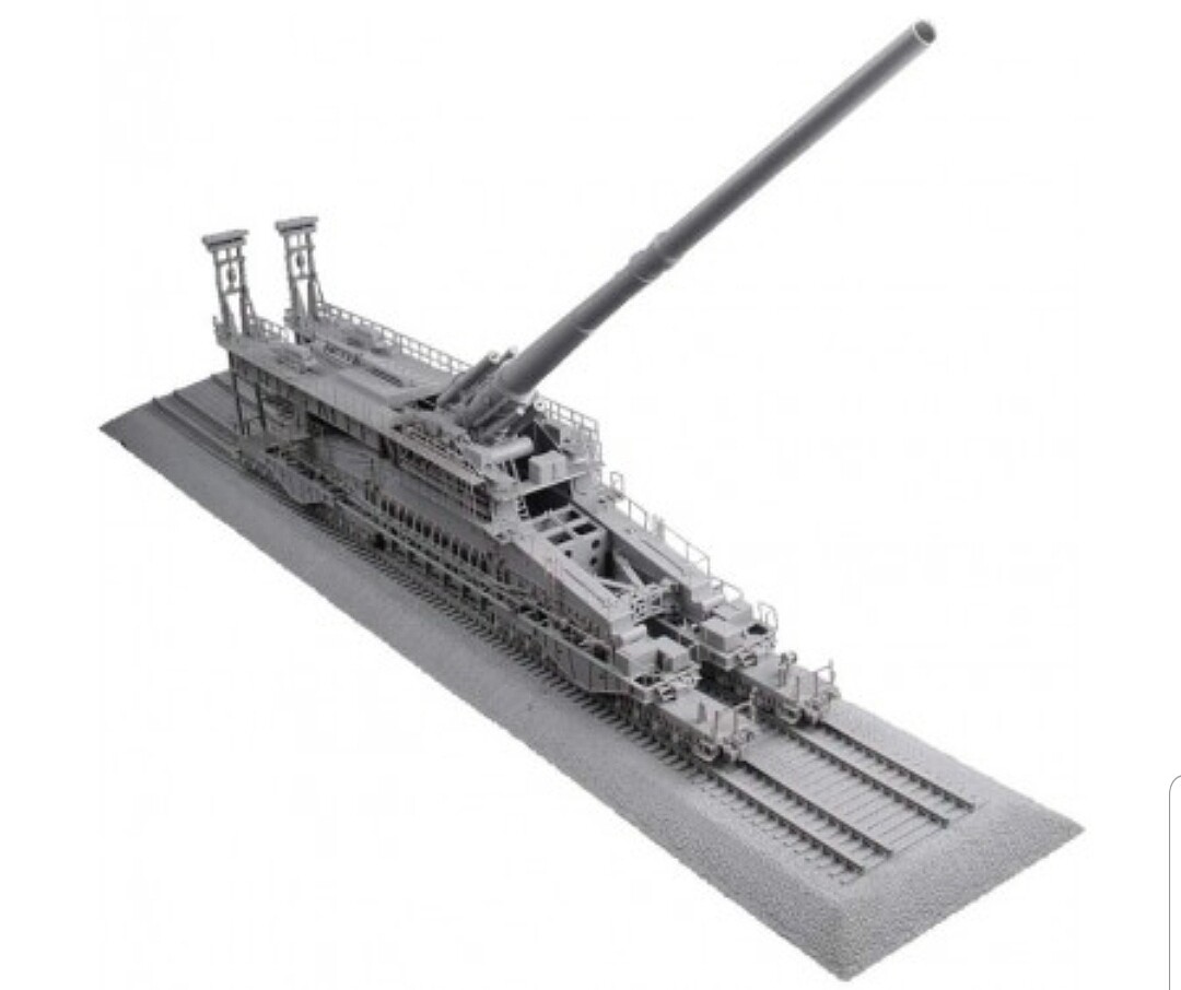 Dora Railway Gun 80cm K(E) Pictures