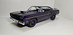 Revell-Monogram 1970 Plymouth Roadrunner Plastic Model Car Kit 1/24 ...