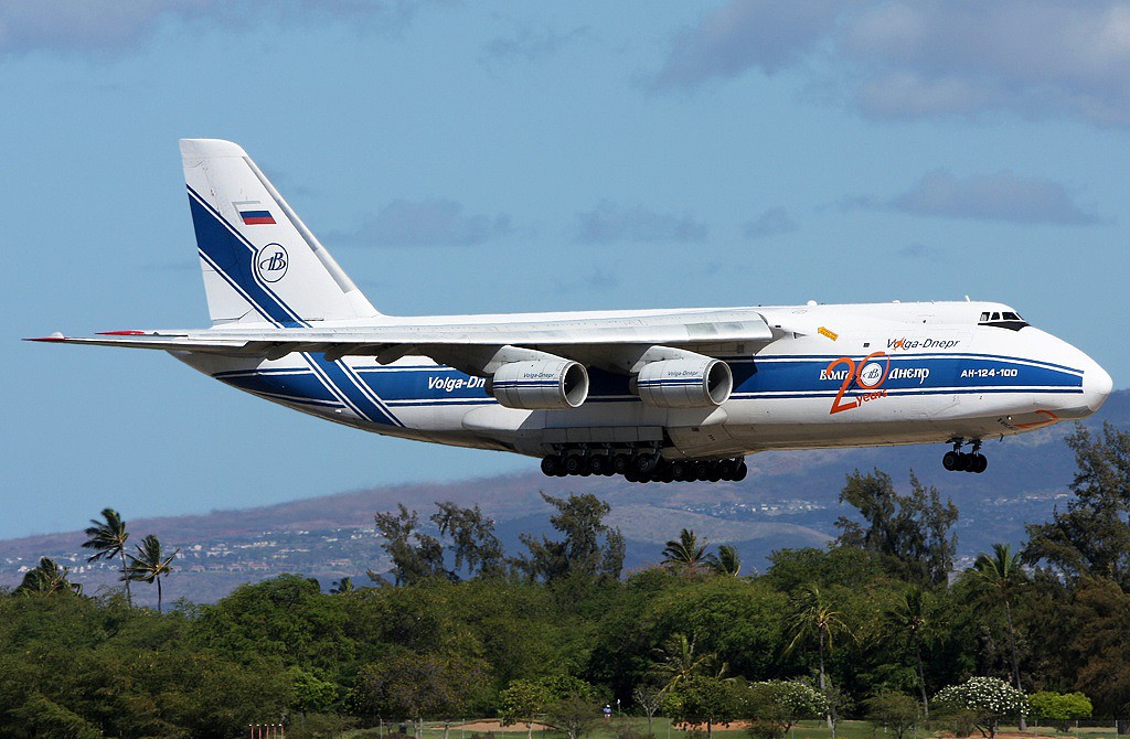 Antonov An-124 -- Plastic Model Airplane Kit -- 1/144 Scale -- #04221 ...