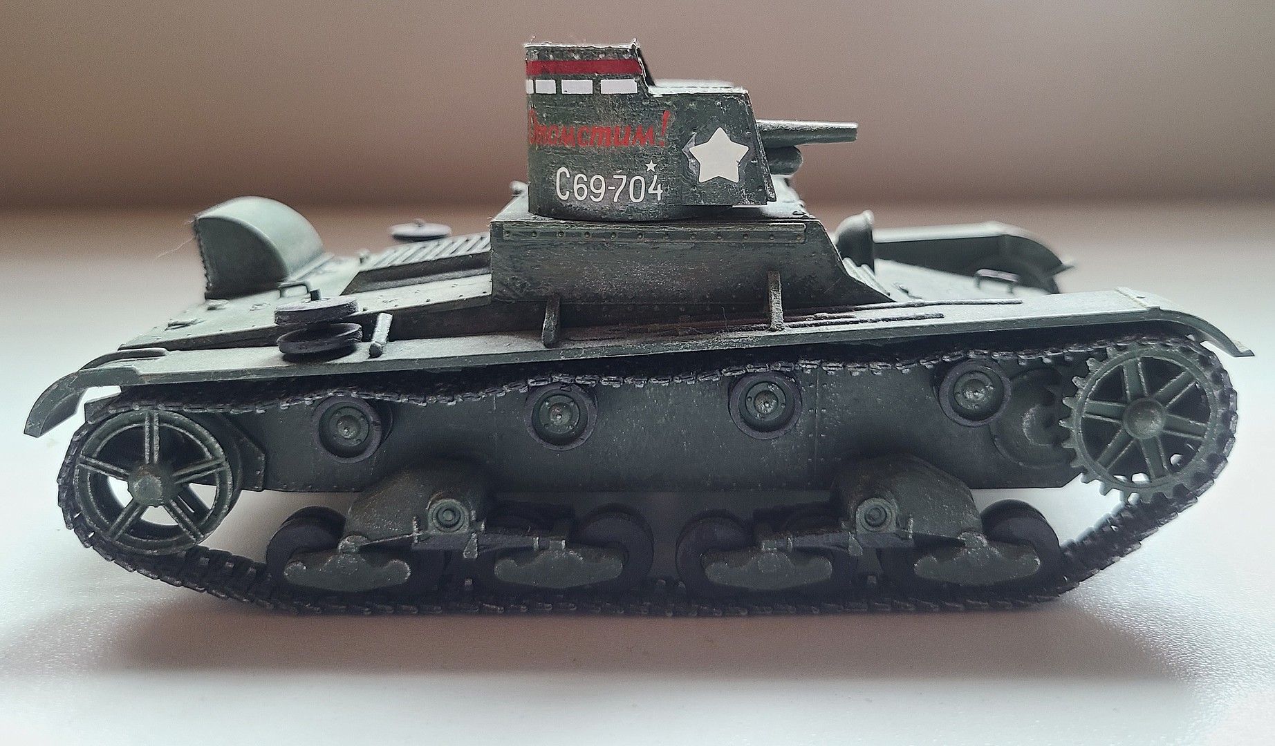 T-26 TWIN TURRET SOVIET TANK -- Plastic Model Military Vehicle Kit -- 1 ...