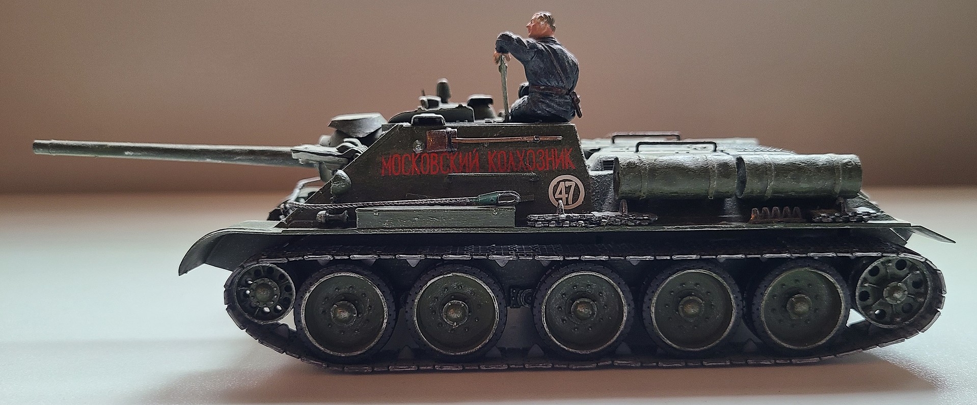 SU-85 Russian Tank Destroyer w/Mastering Set -- Plastic Model Military Kit -- 1/35 Scale ...