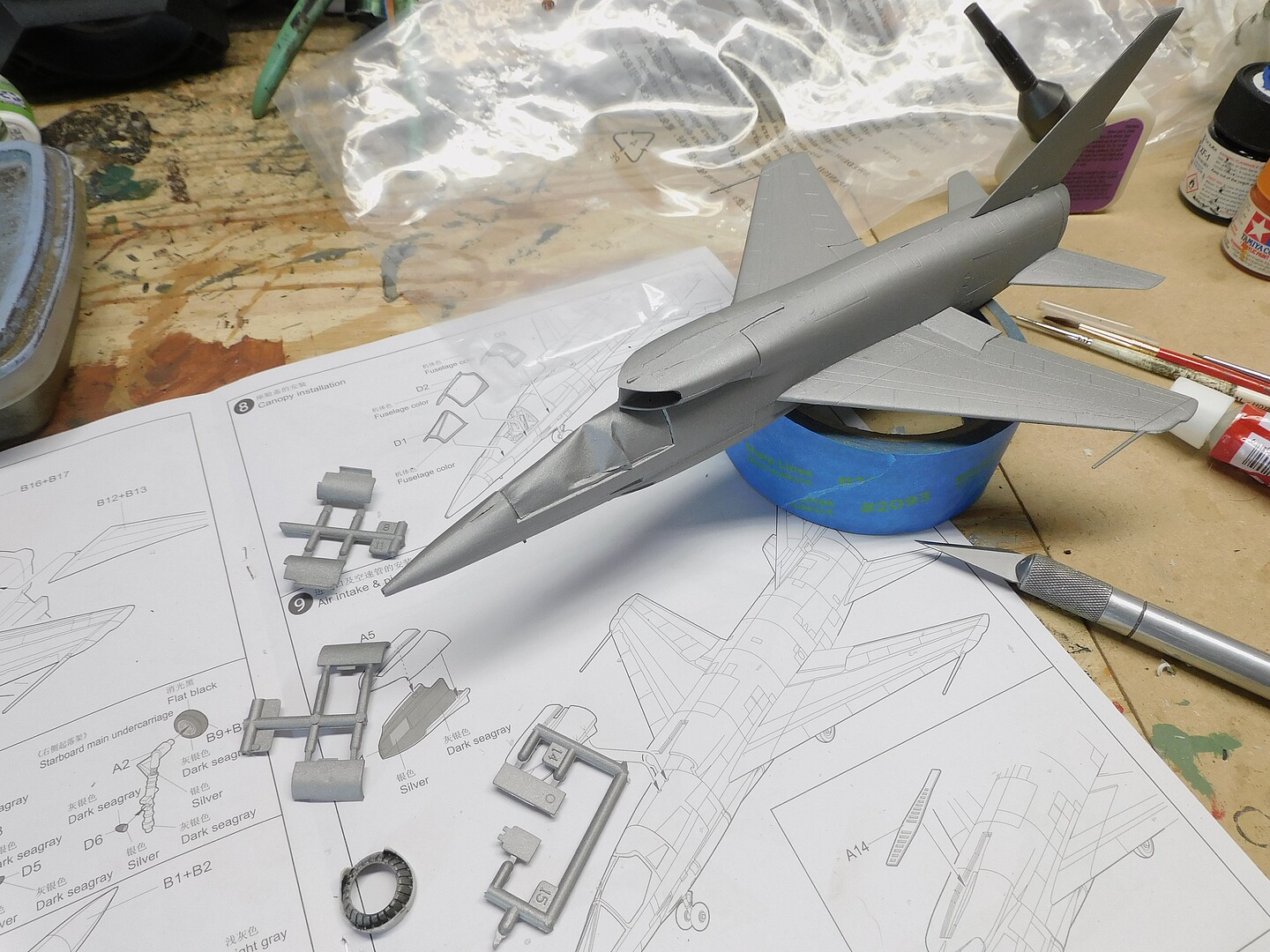 F107A Ultra Sabre Prototype Aircraft -- Plastic Model Airplane Kit -- 1 ...