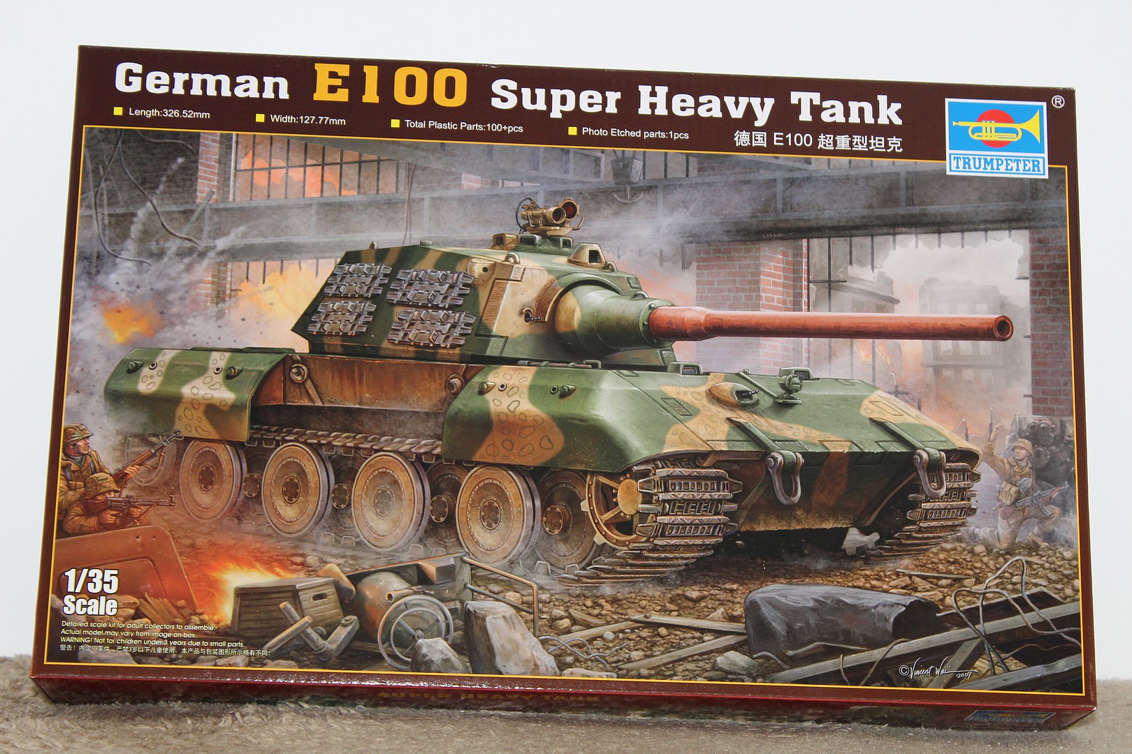 German E100 Super Heavy Tank -- Plastic Model Military Vehicle Kit -- 1 ...