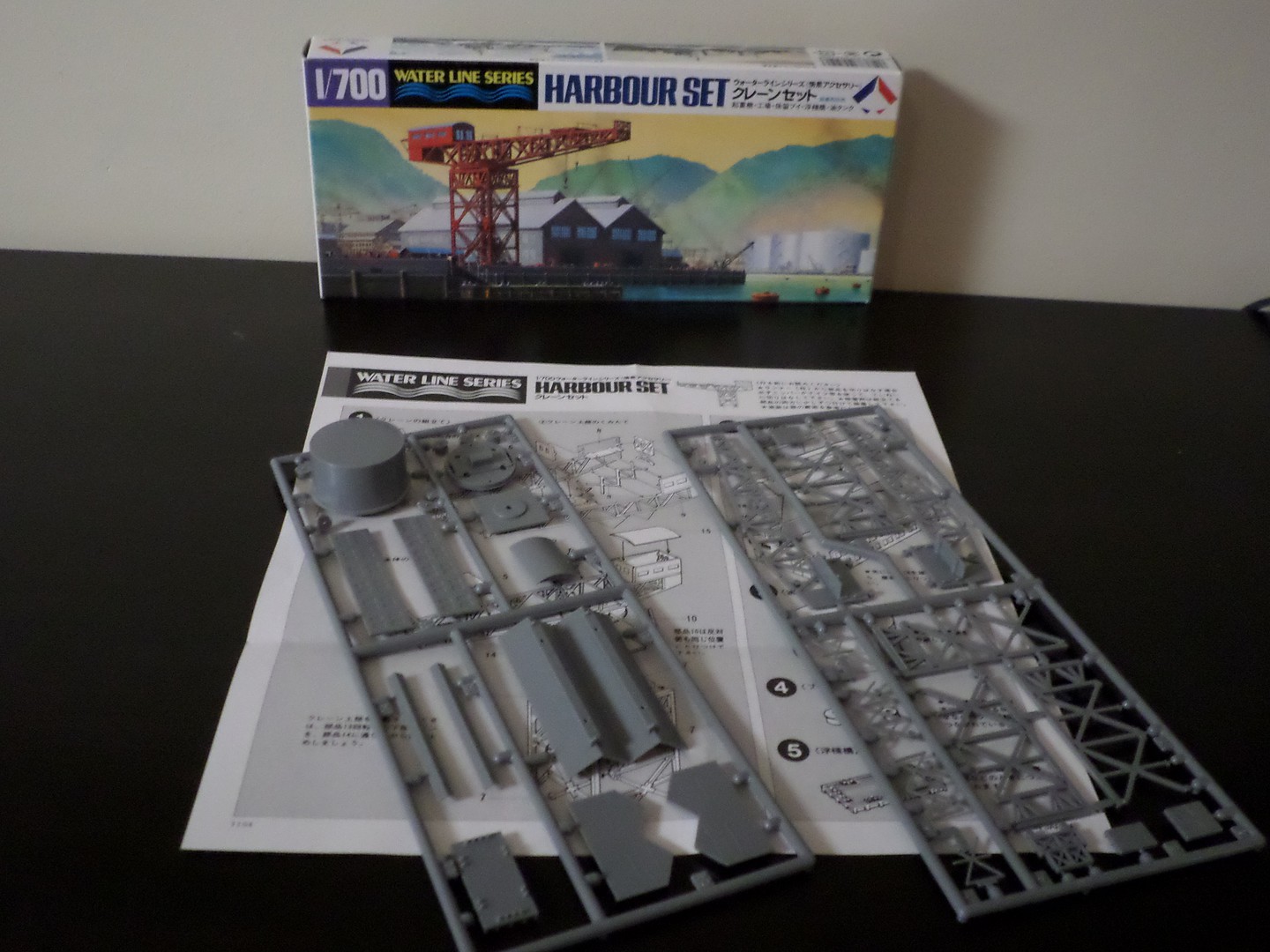 Harbour Set -- Plastic Model Harbour Set Kit -- 1/700 Scale -- #31510 ...