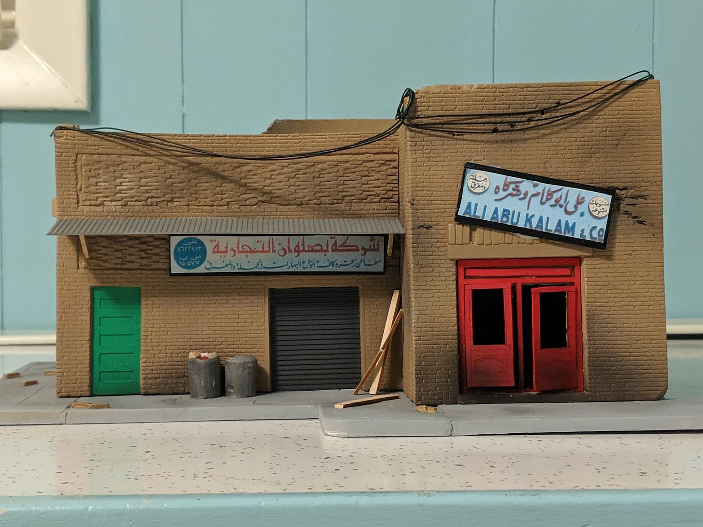 Iraq Ruined Building w/Sidewalks & Rubble -- Plastic Model Diorama Kit ...