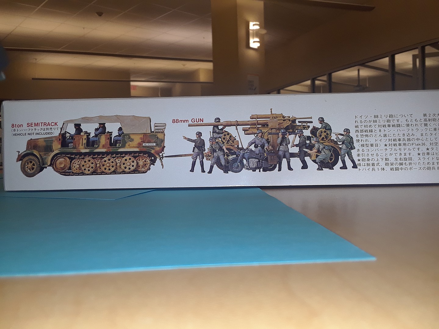 German 88mm Gun Flak 36/37 -- Plastic Model Military Diorama Kit -- 1/ ...