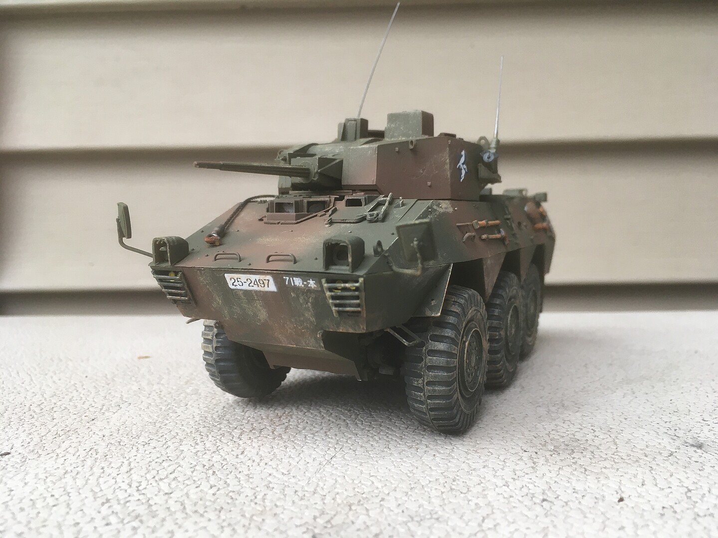 JGSDF Type 87 Armored Recon ARV -- Plastic Model Military Vehicle Kit ...