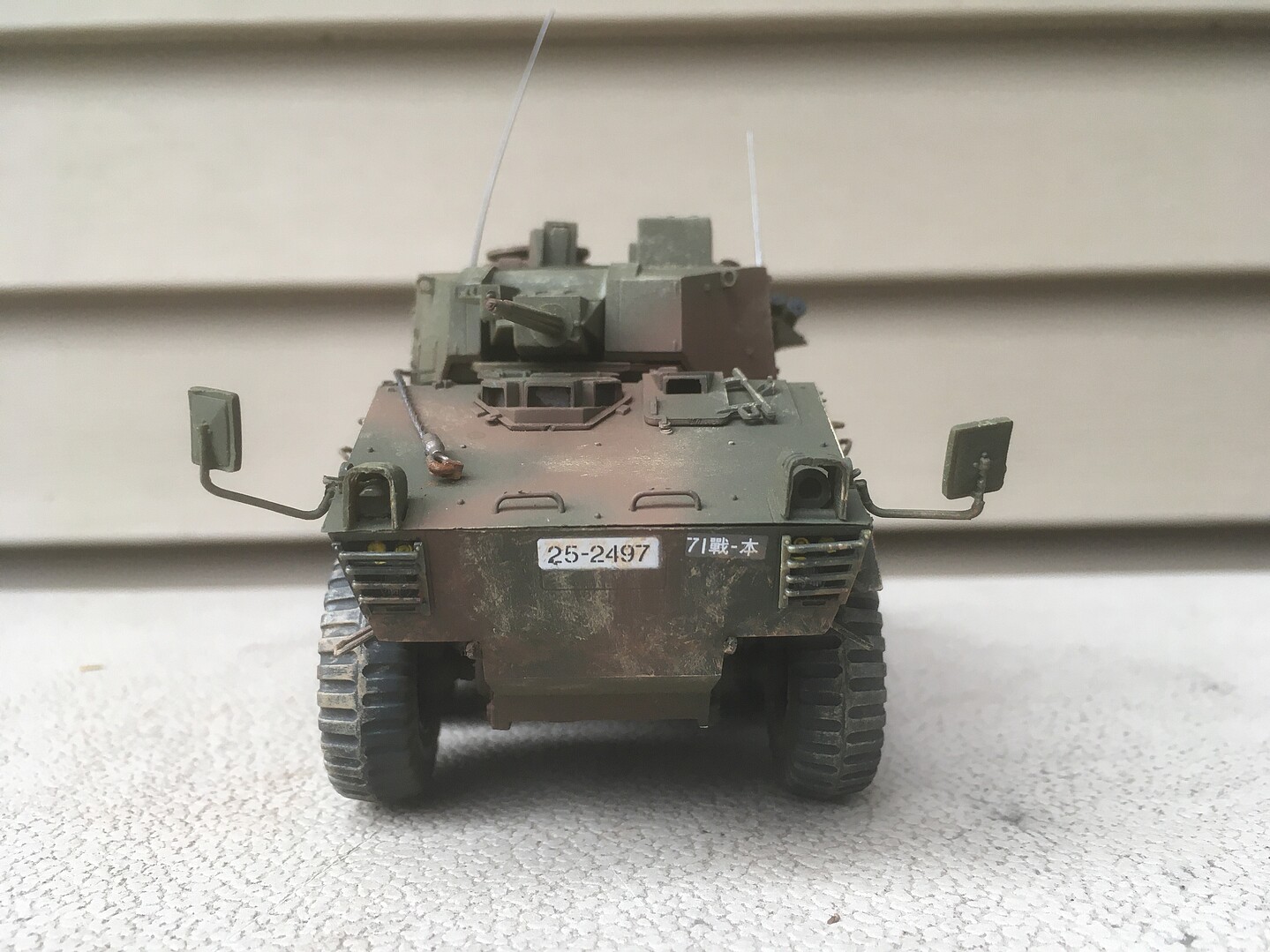 JGSDF Type 87 Armored Recon ARV -- Plastic Model Military Vehicle Kit ...