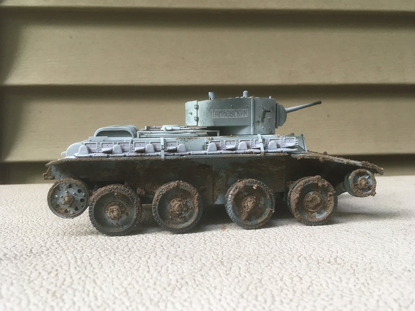 BT-7 Model 1937 Tank -- Plastic Model Military Vehicle Kit -- 1/35 Scale -- #35327 pictures by ...