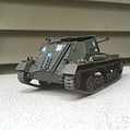 Tamiya British Anti Tank Gun Archer Self Propelled Plastic Model ...