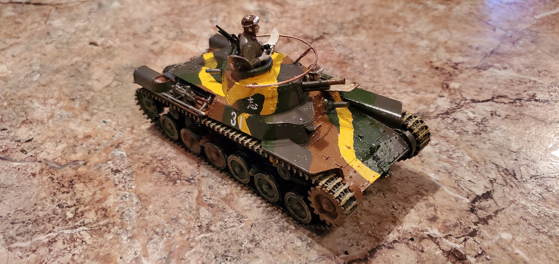 Japanese Tank Type 97 Pictures