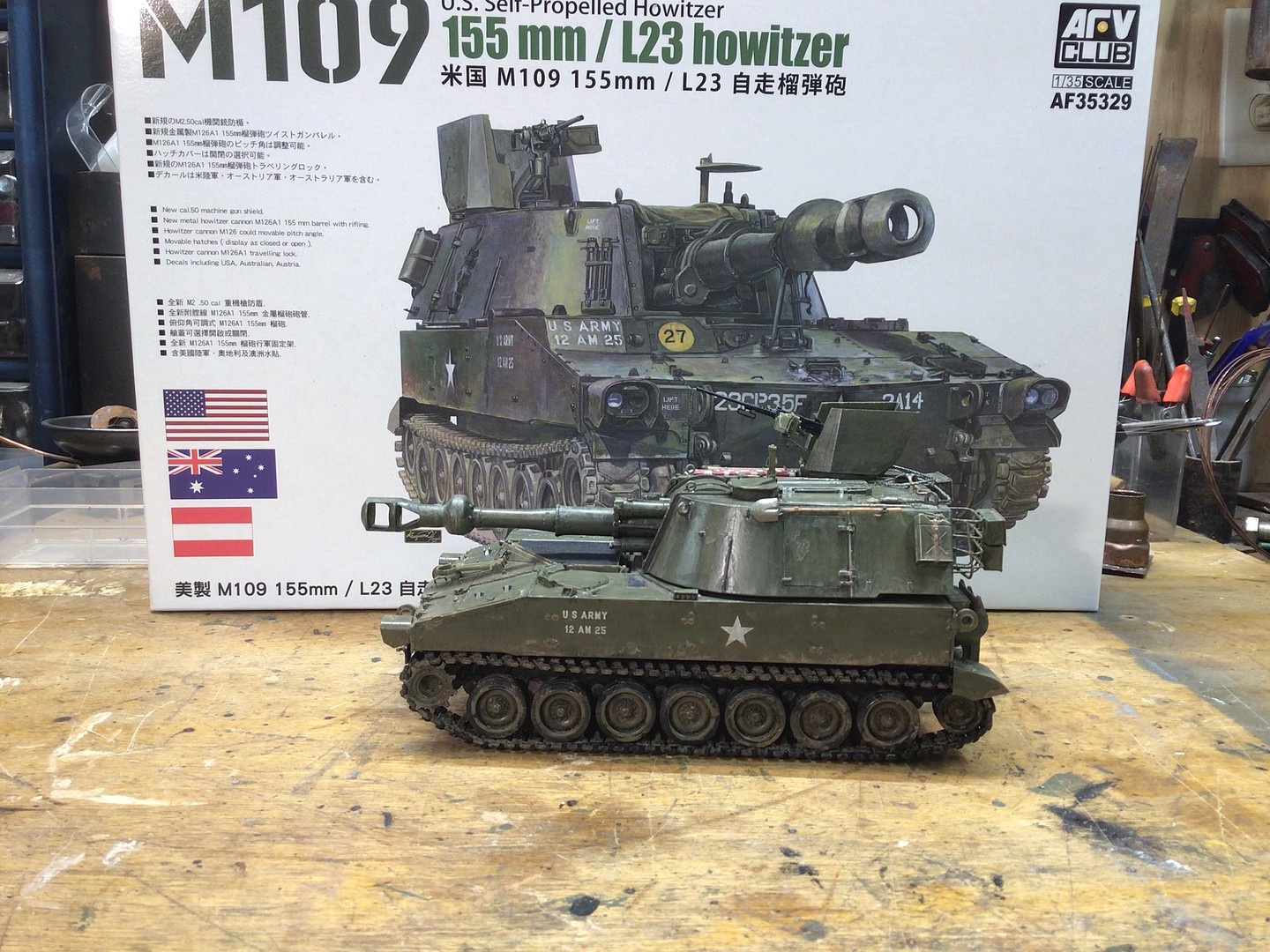 M109 155mm/L23 Howitzer -- Plastic Model Military Vehicle Kit -- 1/35 ...