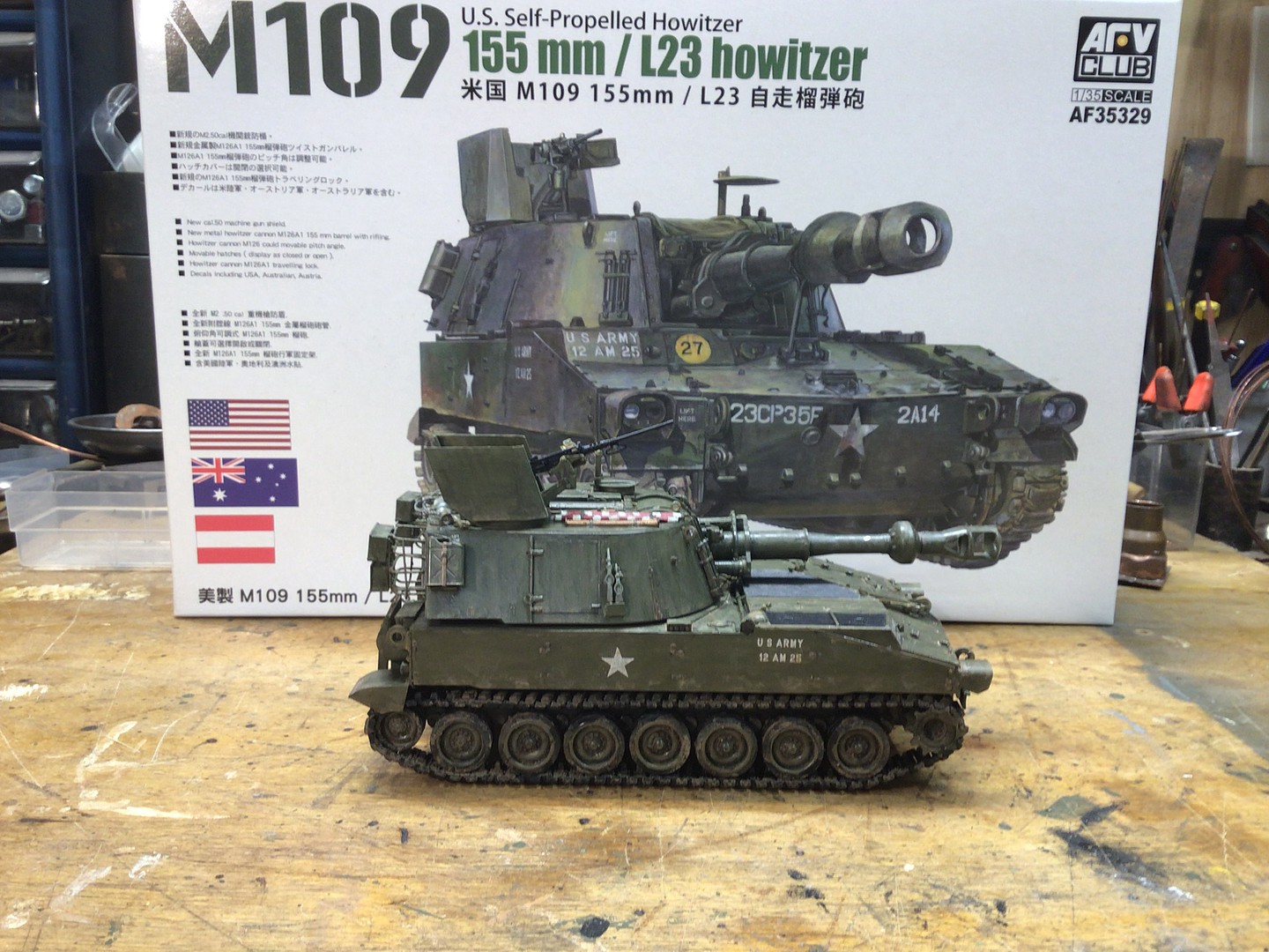 M109 155mm/L23 Howitzer -- Plastic Model Military Vehicle Kit -- 1/35 ...