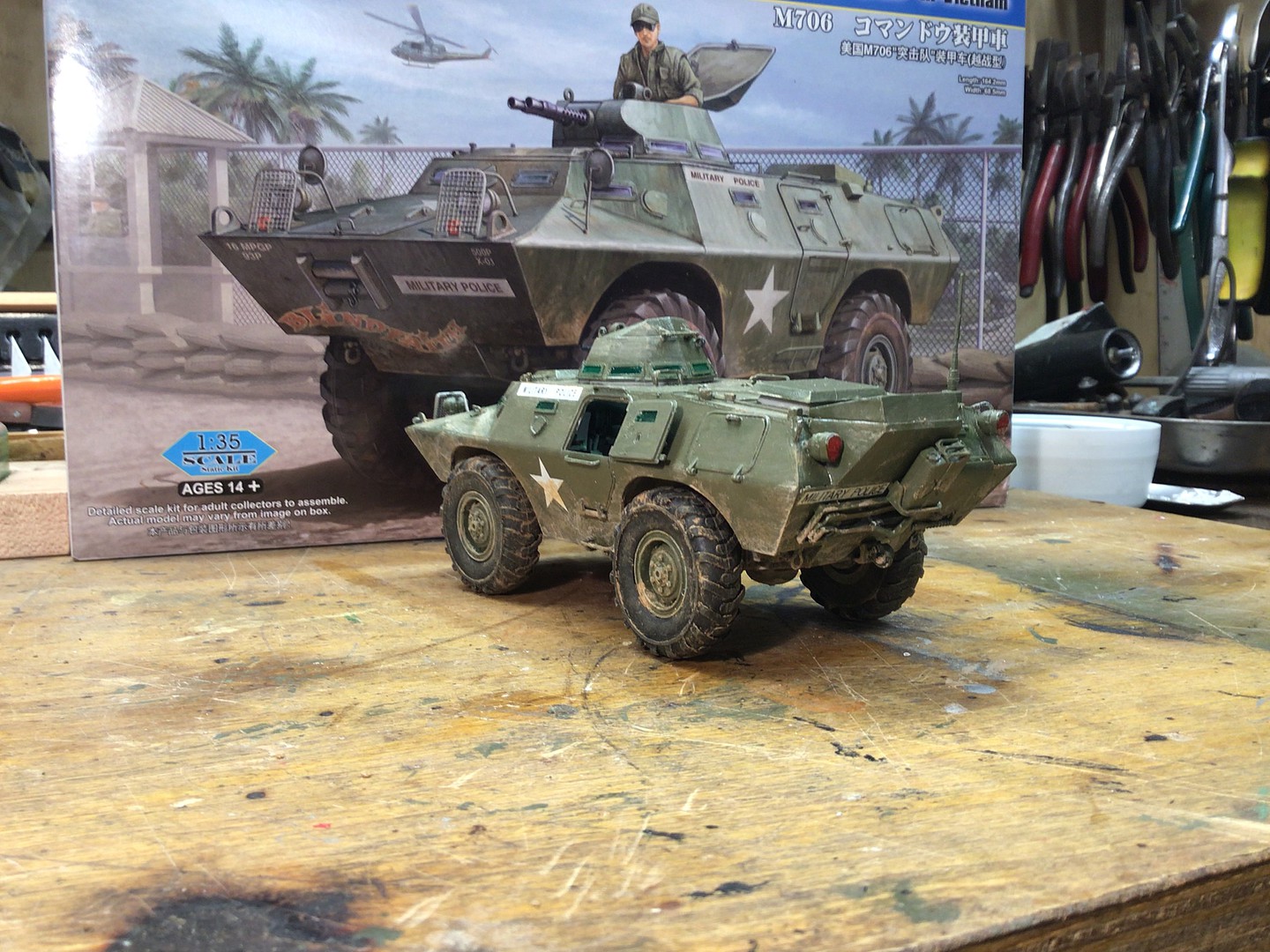 M706 Commando Armored Car -- Plastic Model Military Vehicle Kit -- 1/35 ...